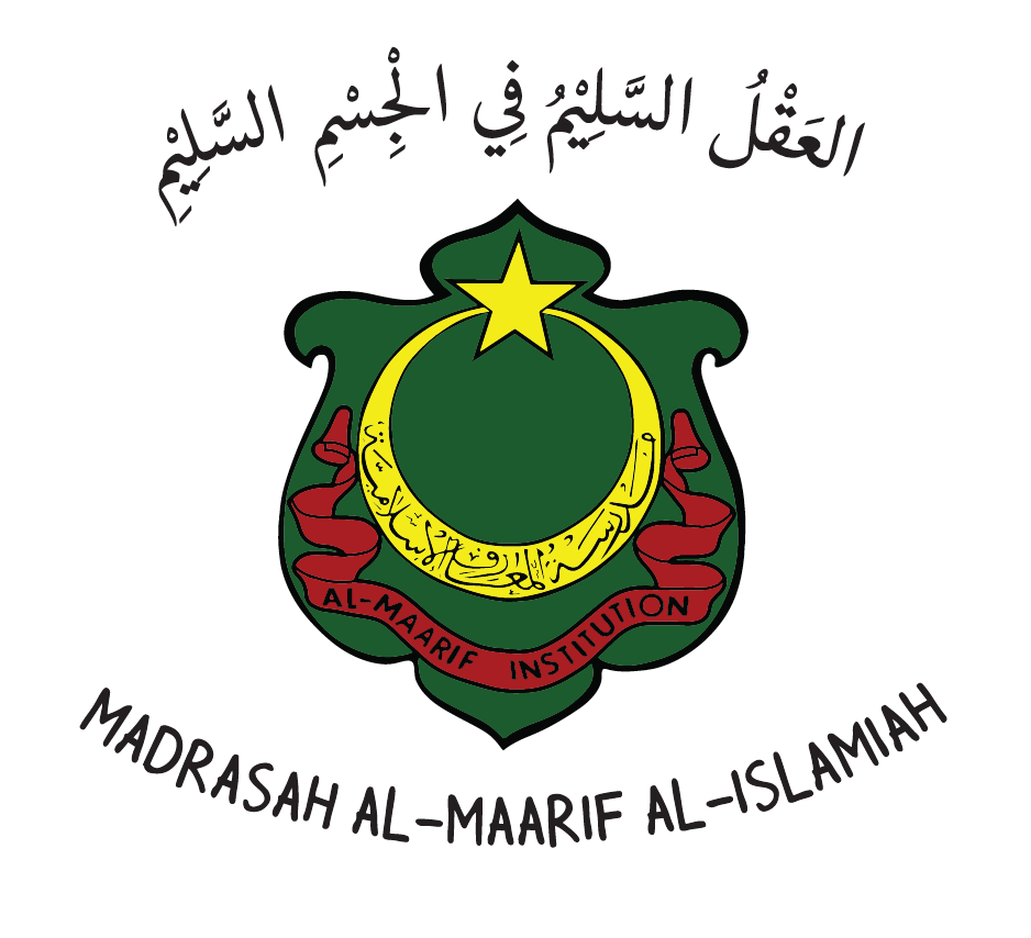 Maarif Logo Spread Hexagon Arrow Logo. Arrows Spread In All Directions